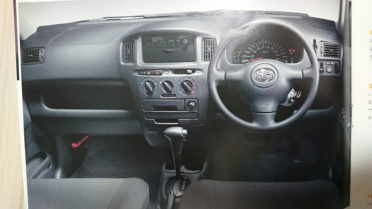 初代50系プロボックスとサクシードはどこが違うのか？内外装の相違点を徹底解説 | orimalog