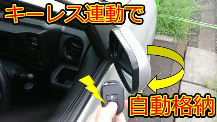 DIY・整備 | orimalog