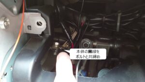 プロボックスにクルーズコントロールを付けたい！3DA-Cの取付け方法を解説 | orimalog