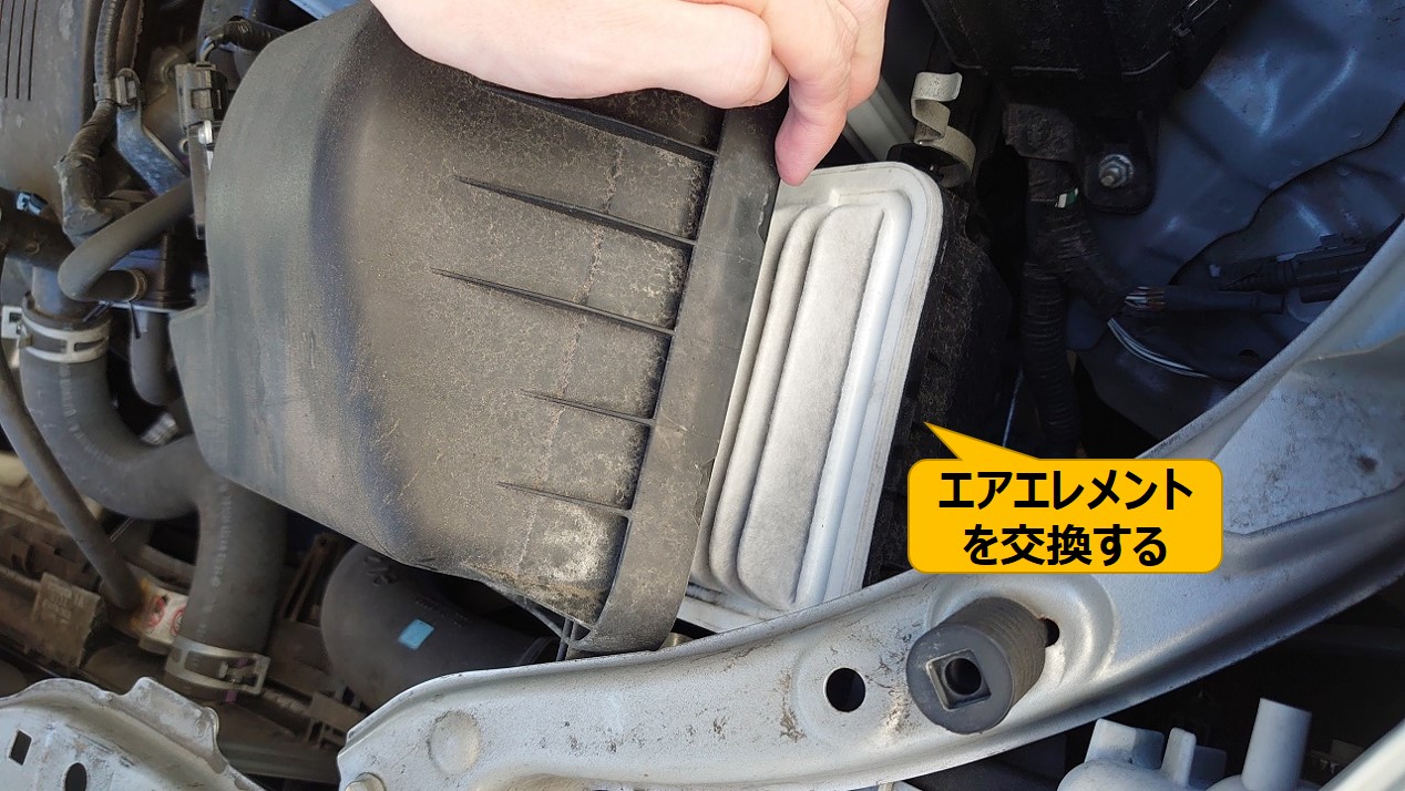 【プロボックス】エアクリーナーエレメントの交換方法 | orimalog