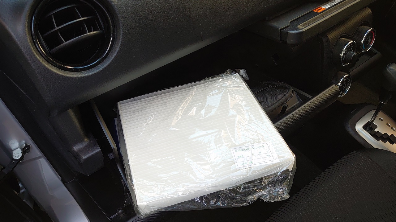 【プロボックス】エアコンフィルターの交換方法 | orimalog