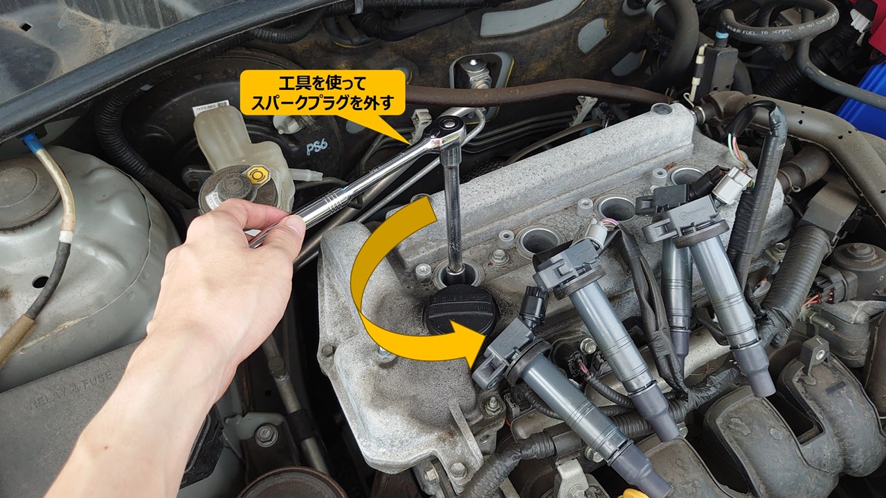 【プロボックス】スパークプラグ交換方法 | orimalog
