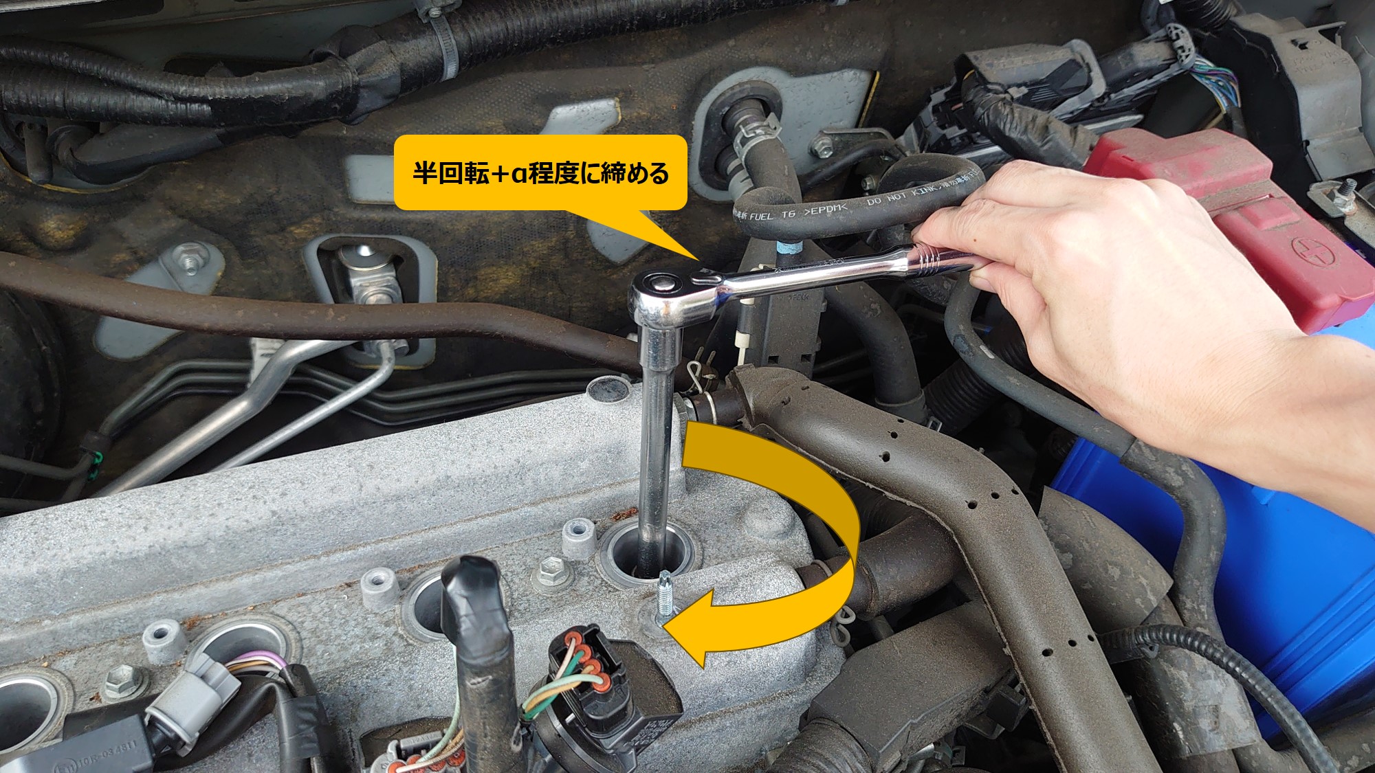 【プロボックス】スパークプラグ交換方法 | orimalog